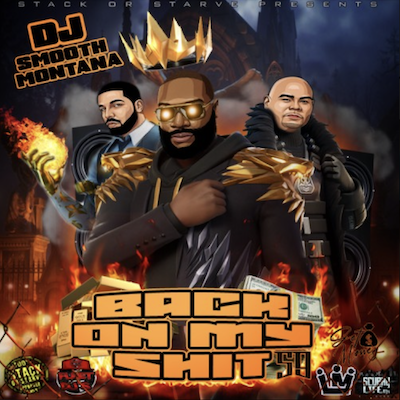 East Coast | MIXCD KINGDOM